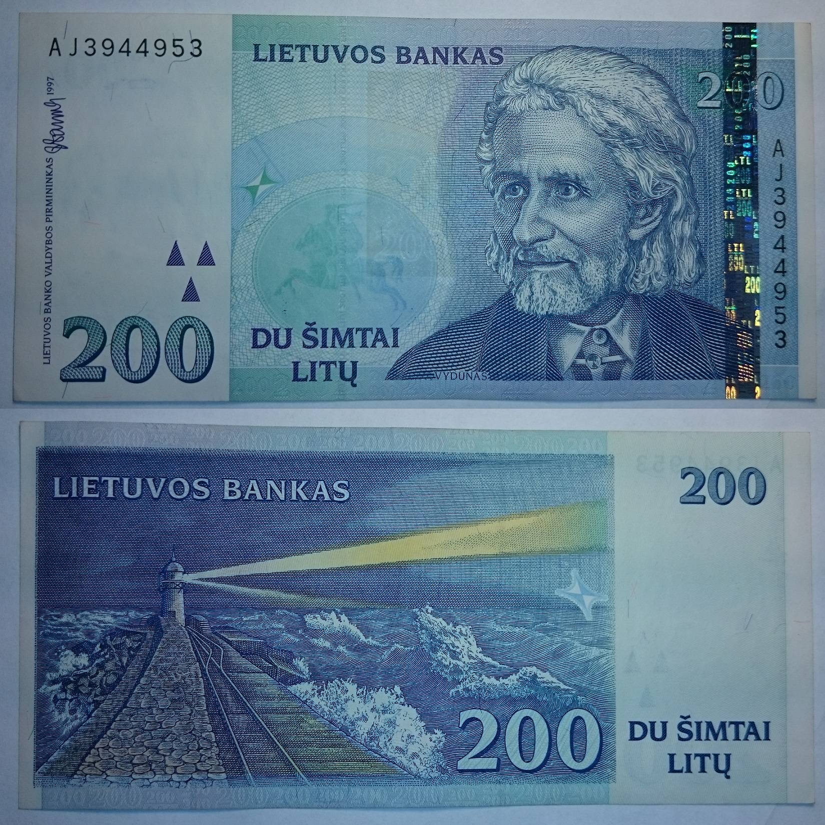 1997 metų 200 Litų banknotas PUIKUS | 16160546