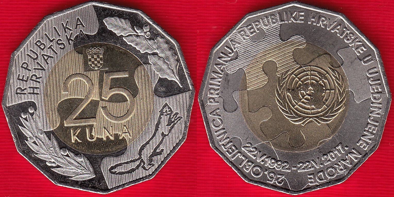 Kroatija 25 kuna 2017 "U.N. Membership" BiM. UNC | 22041787