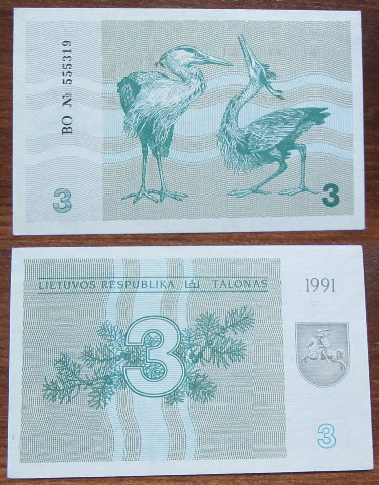 3 talonai Gervės 1991 m be užrašo aUNC | 19069861