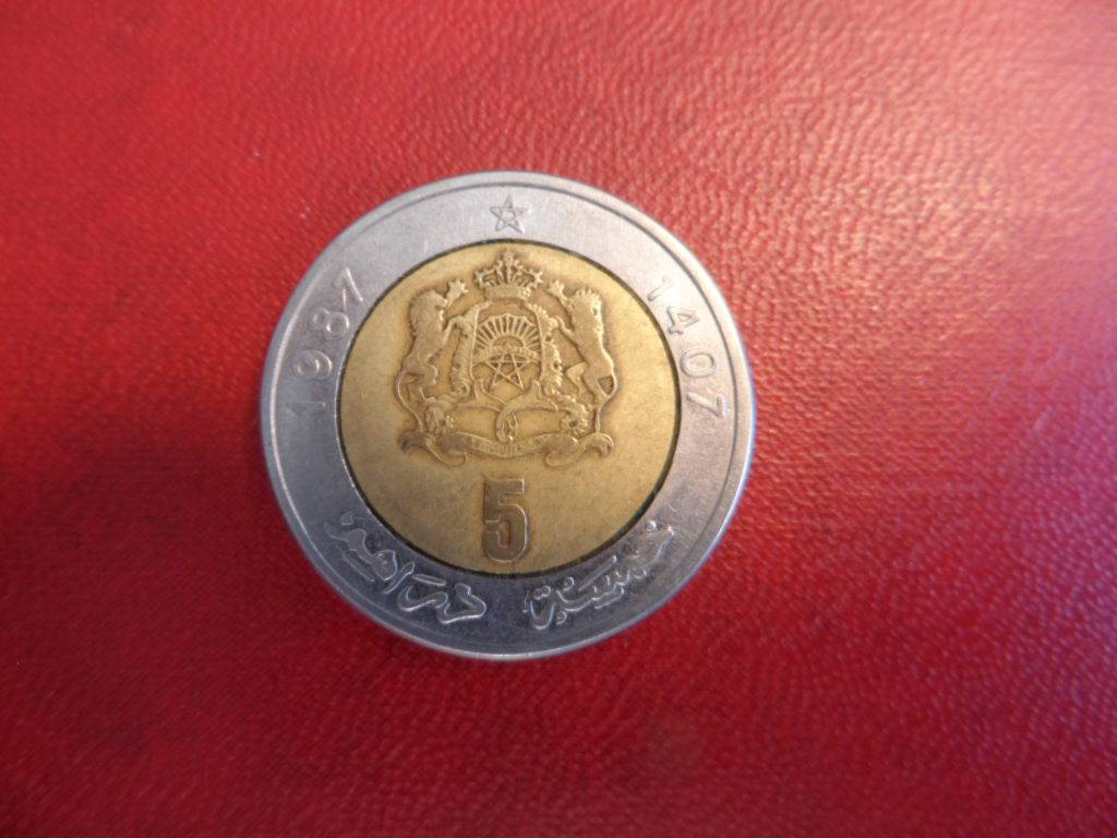 Marokas 5 dirhamai, 1987 | 18137813