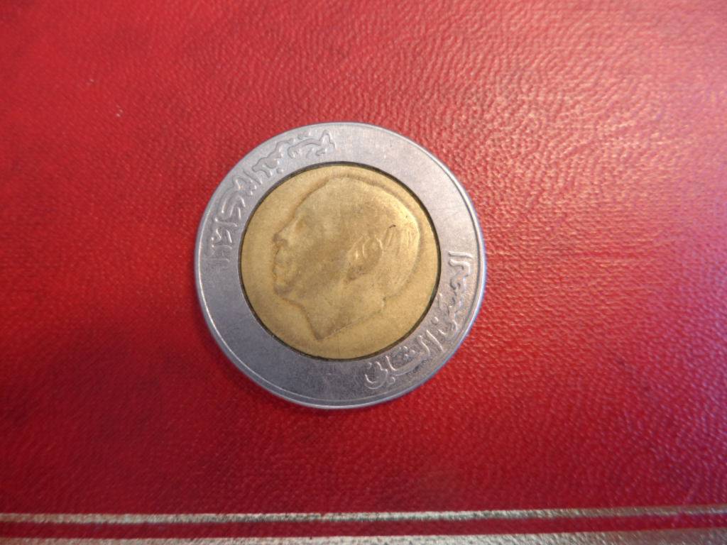 Marokas 5 dirhamai, 1987 | 18137813