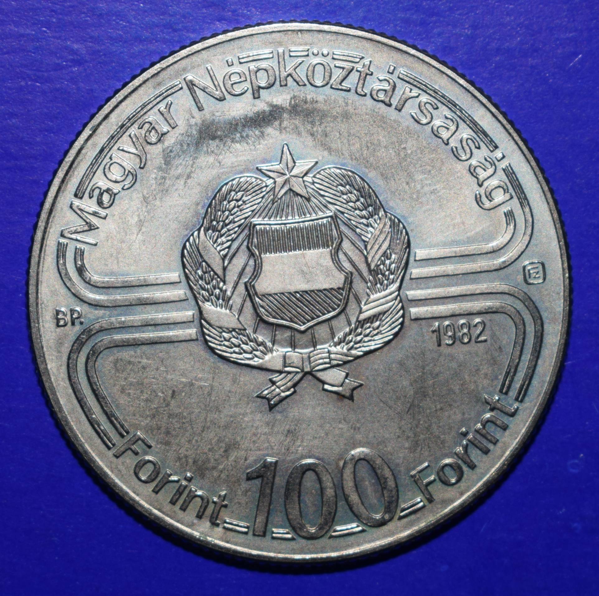 1982 HUNGARY pinigas 100 forint,1963 | 18983646