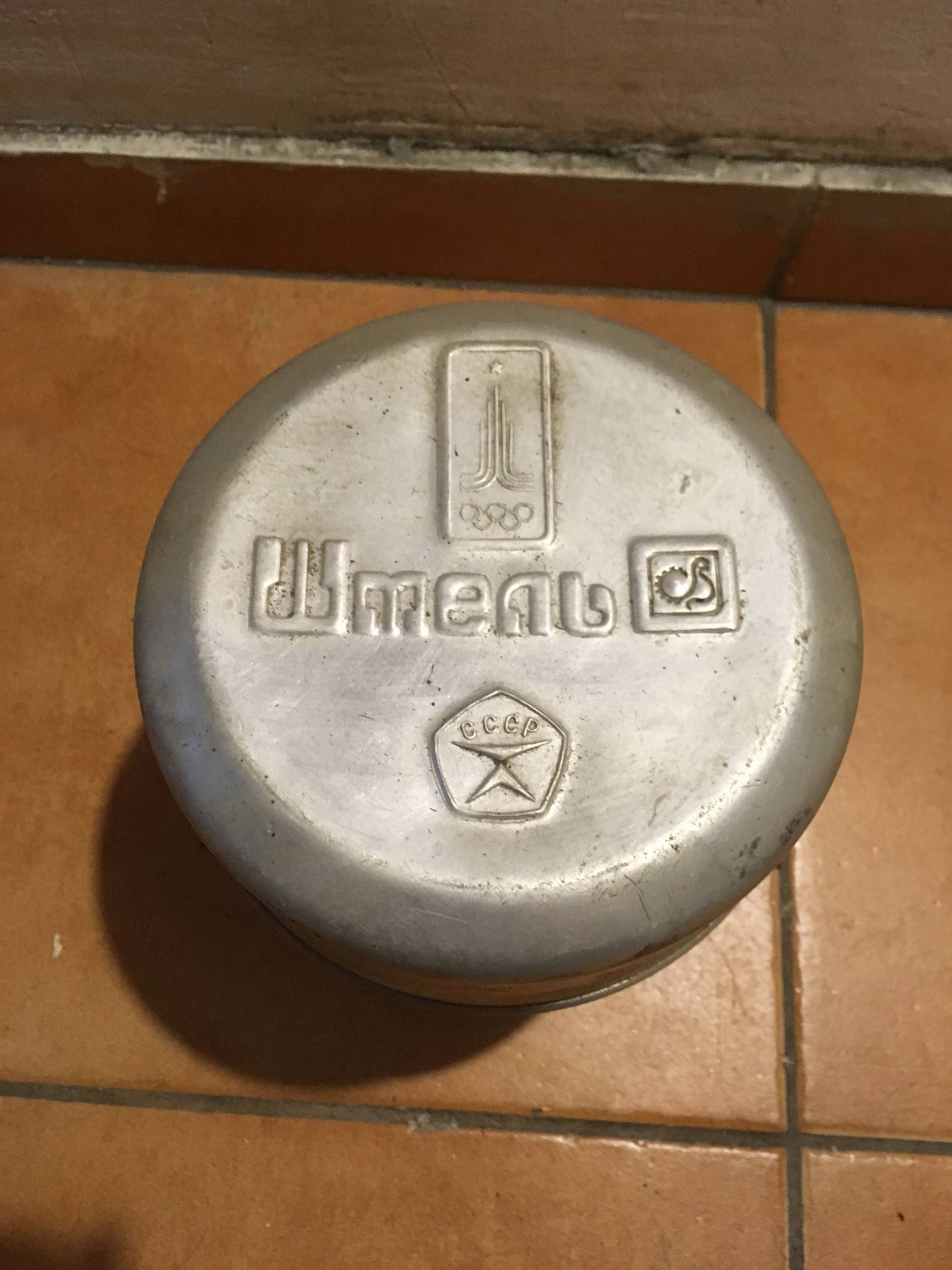 Primusas Šmel Olympic Edition 1980 | 19287246