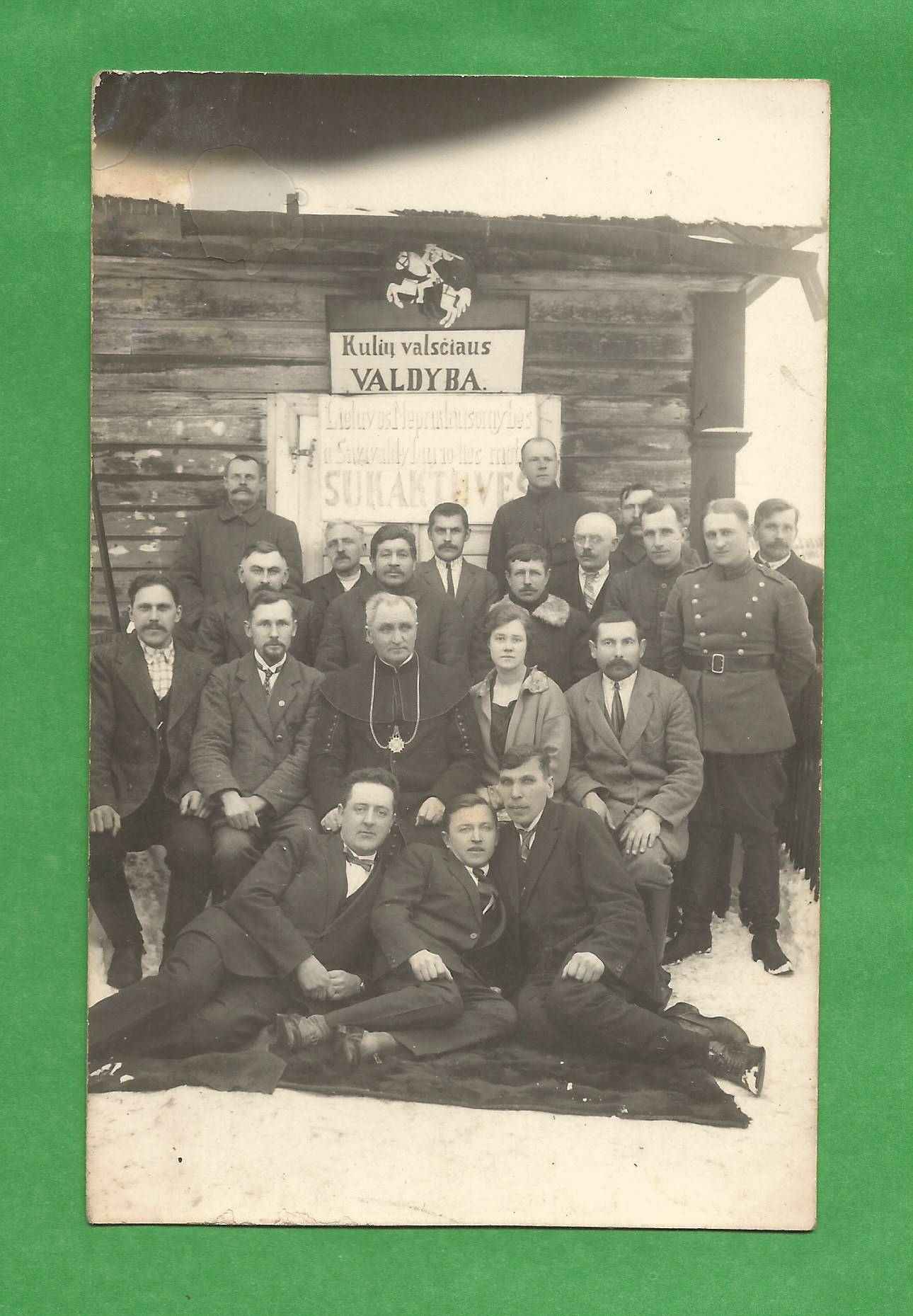 Foto - Kulių valsčiaus valdyba. Reta. | 19319815