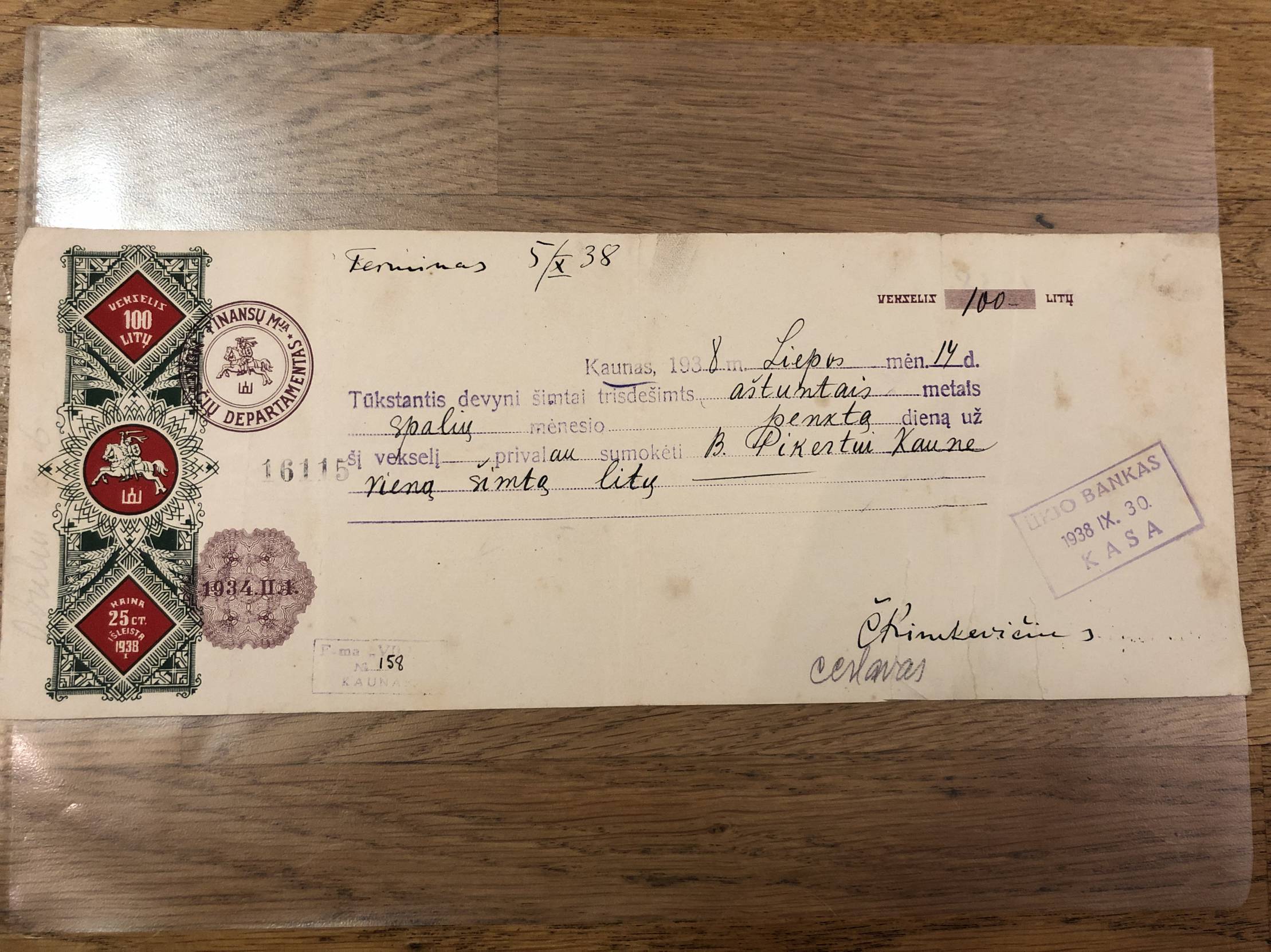 100 litų vekselis, 1938 m. Užpildytas | 24251025