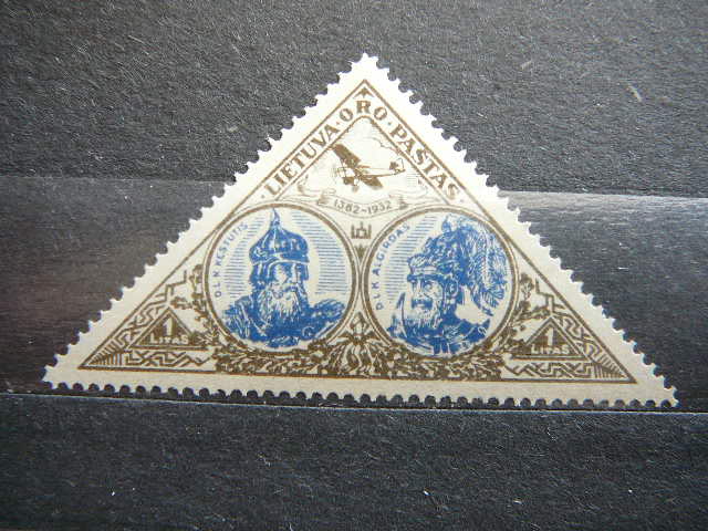 1933...354A Septyndieniai 1L Lietuva svarus | 23220563