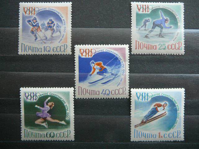 1960....2317/1 Ziemos Olimpines sssr svarus MNH | 21150688