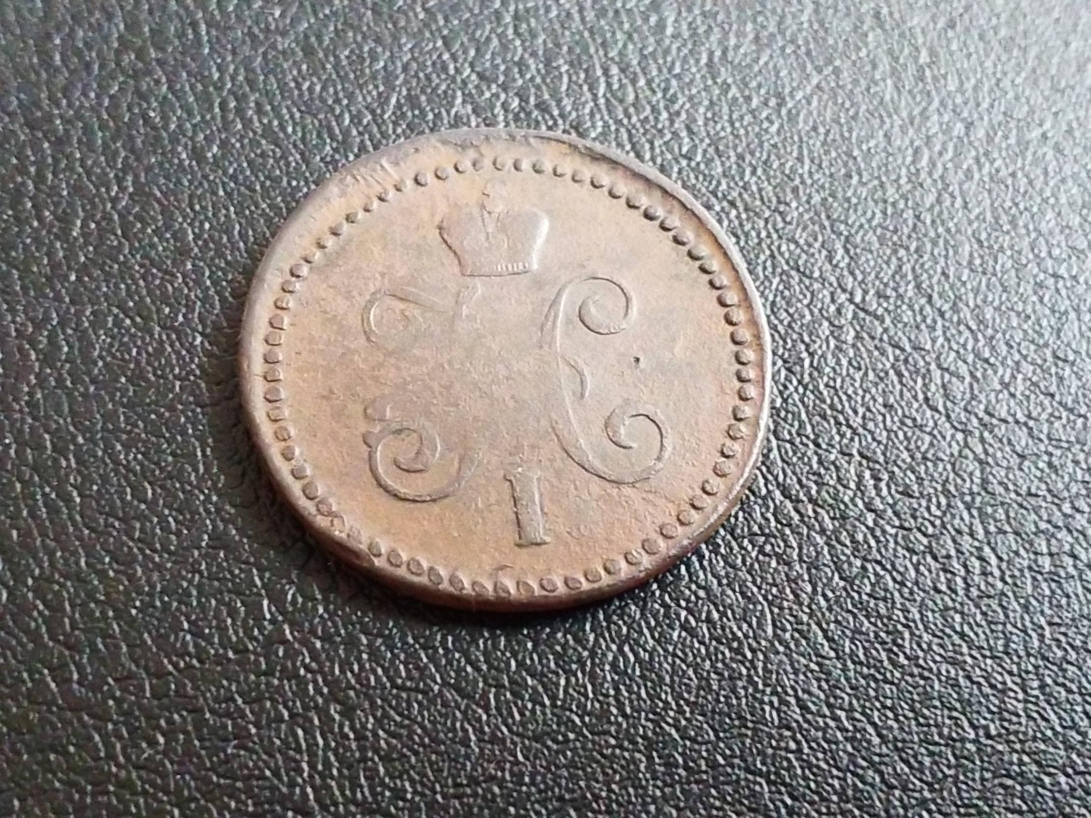 kopeika serebrom | 22717029