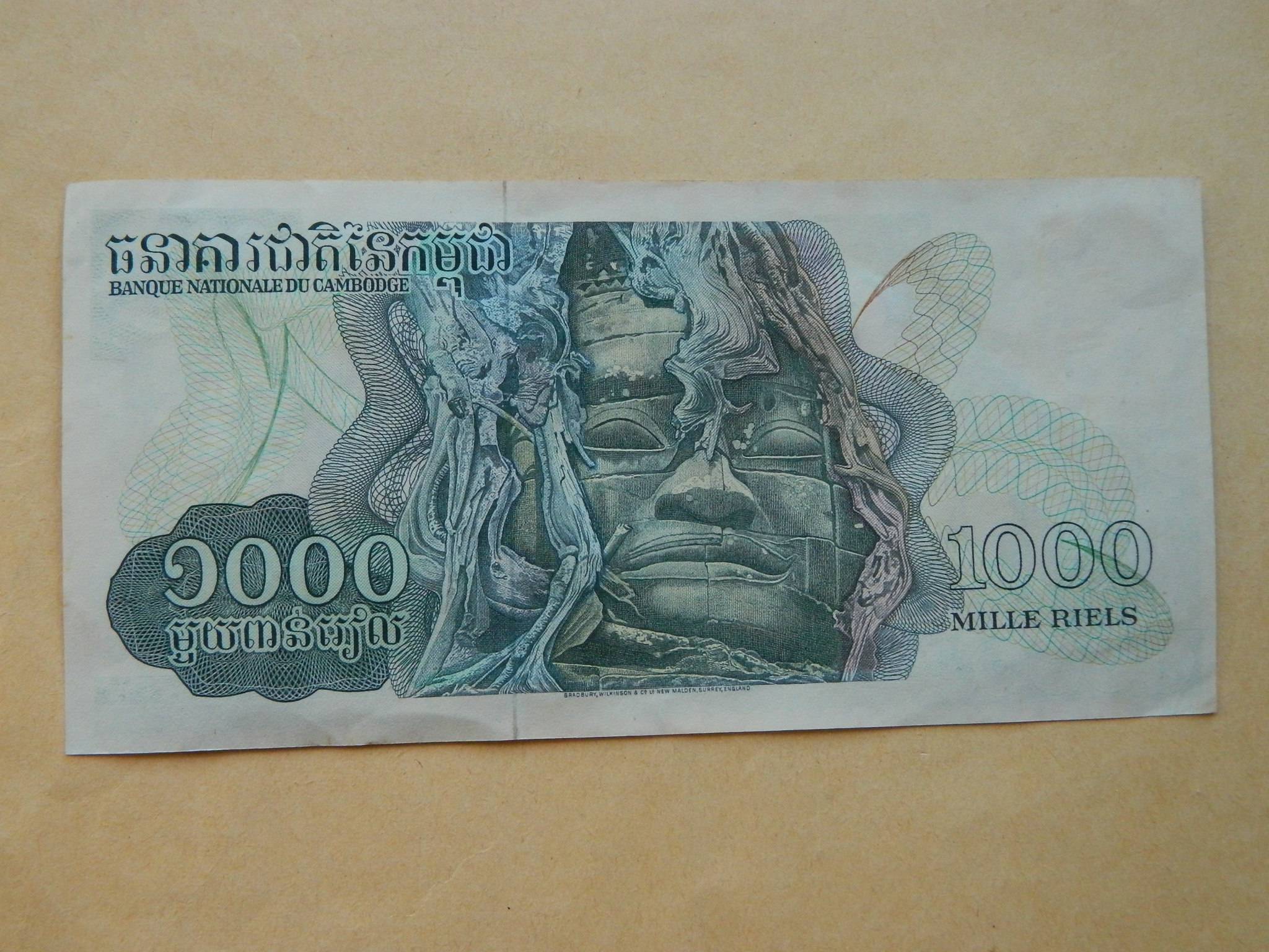 Kombodza 1000 mille Riels,didelis banknotas | 24271459