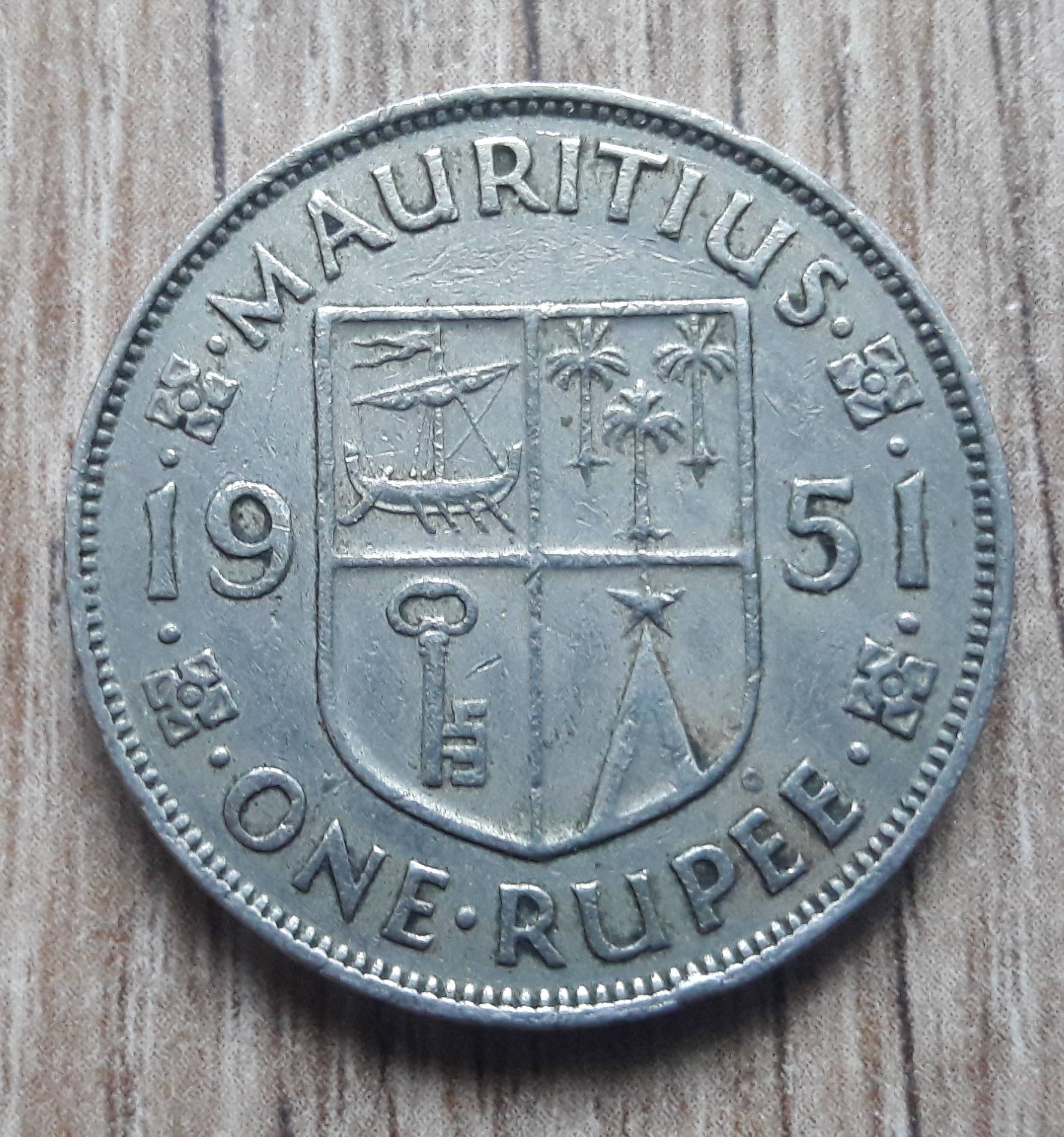 One rupee Mauritius 1951 | 24271122