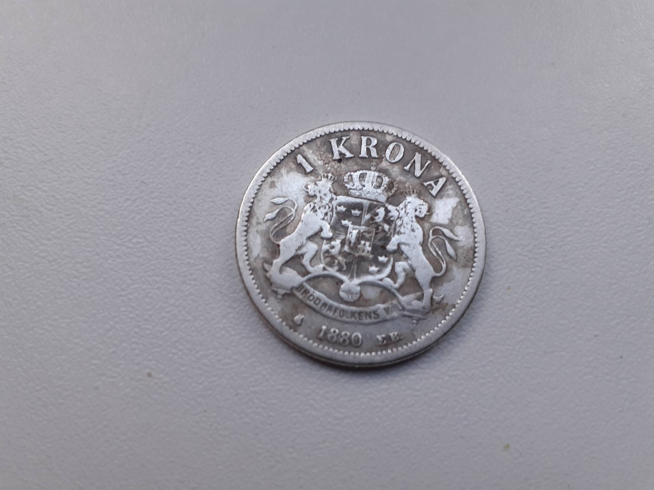 Sweden 1880, 1 kronor | 23855211