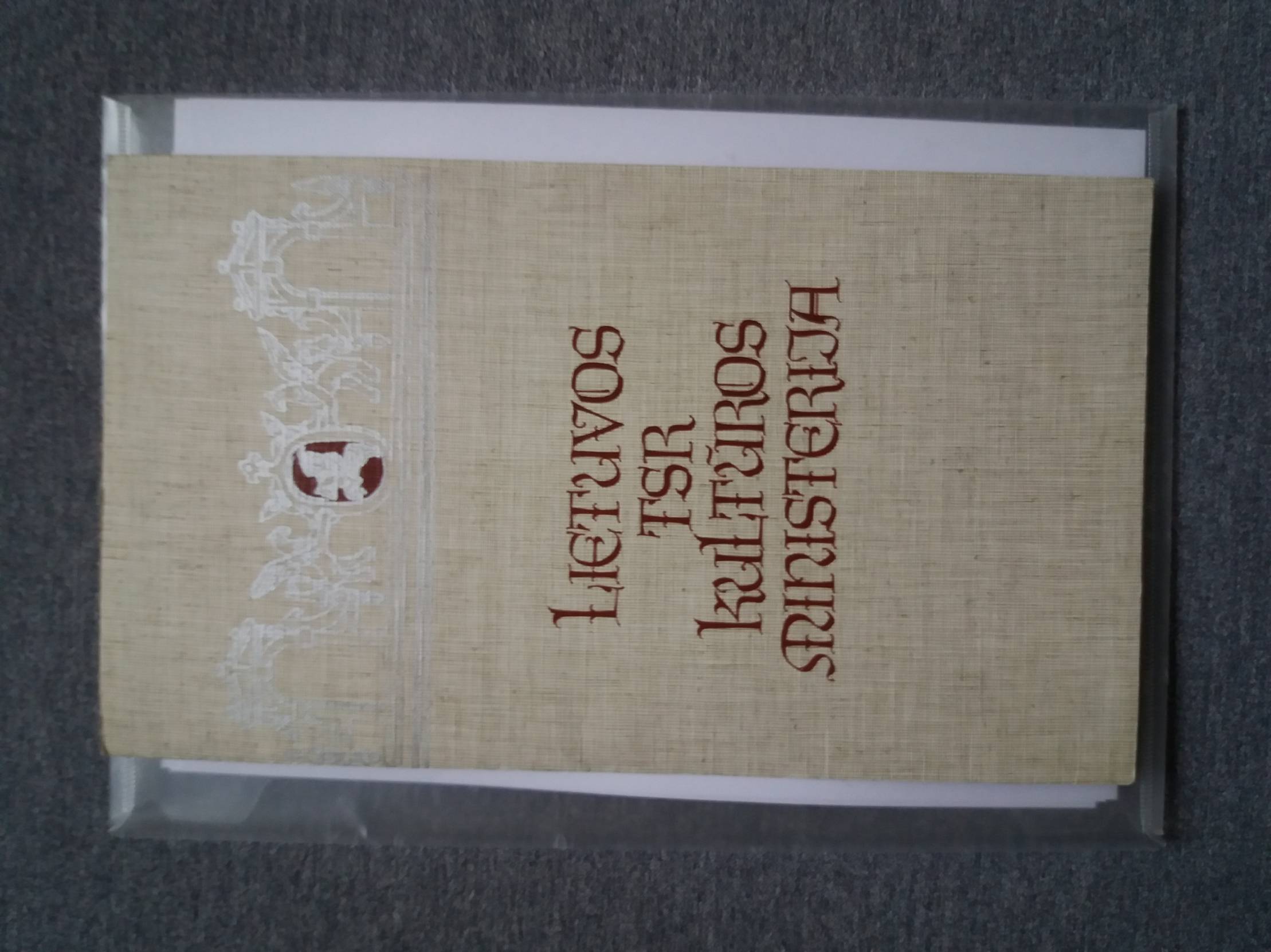 LTRS kultūros ministerijos garbės raštas 1989 m. | 22511401