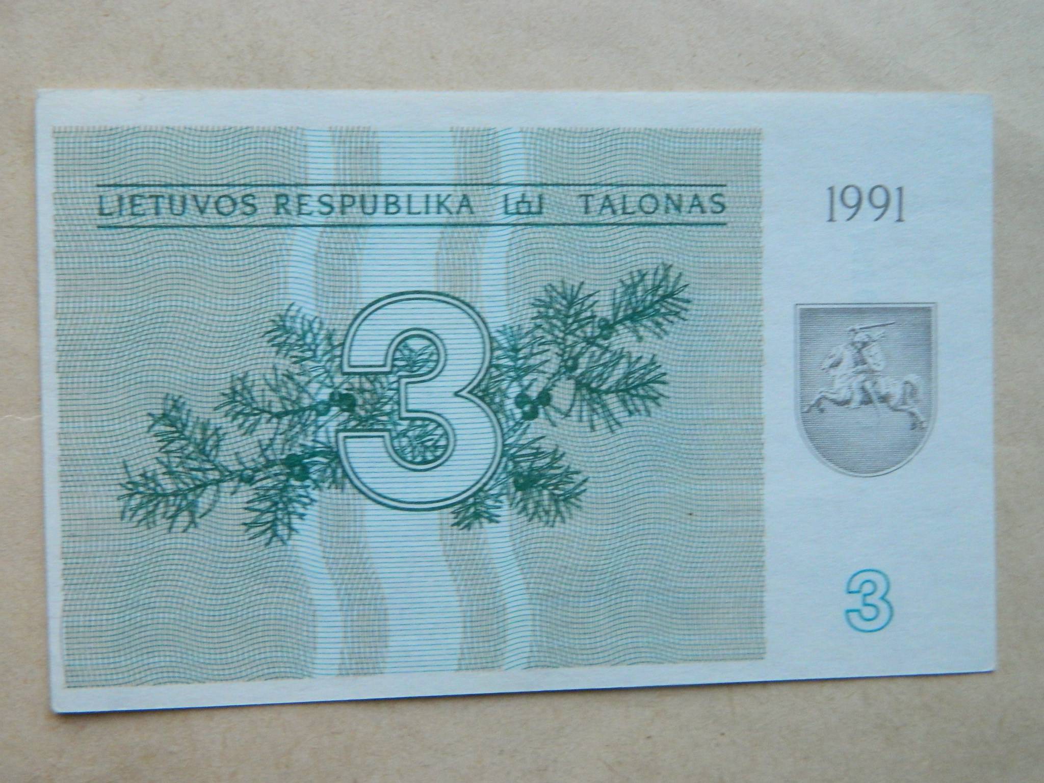 3 talonai 1991 m. Gerves be uzraso | 23001359