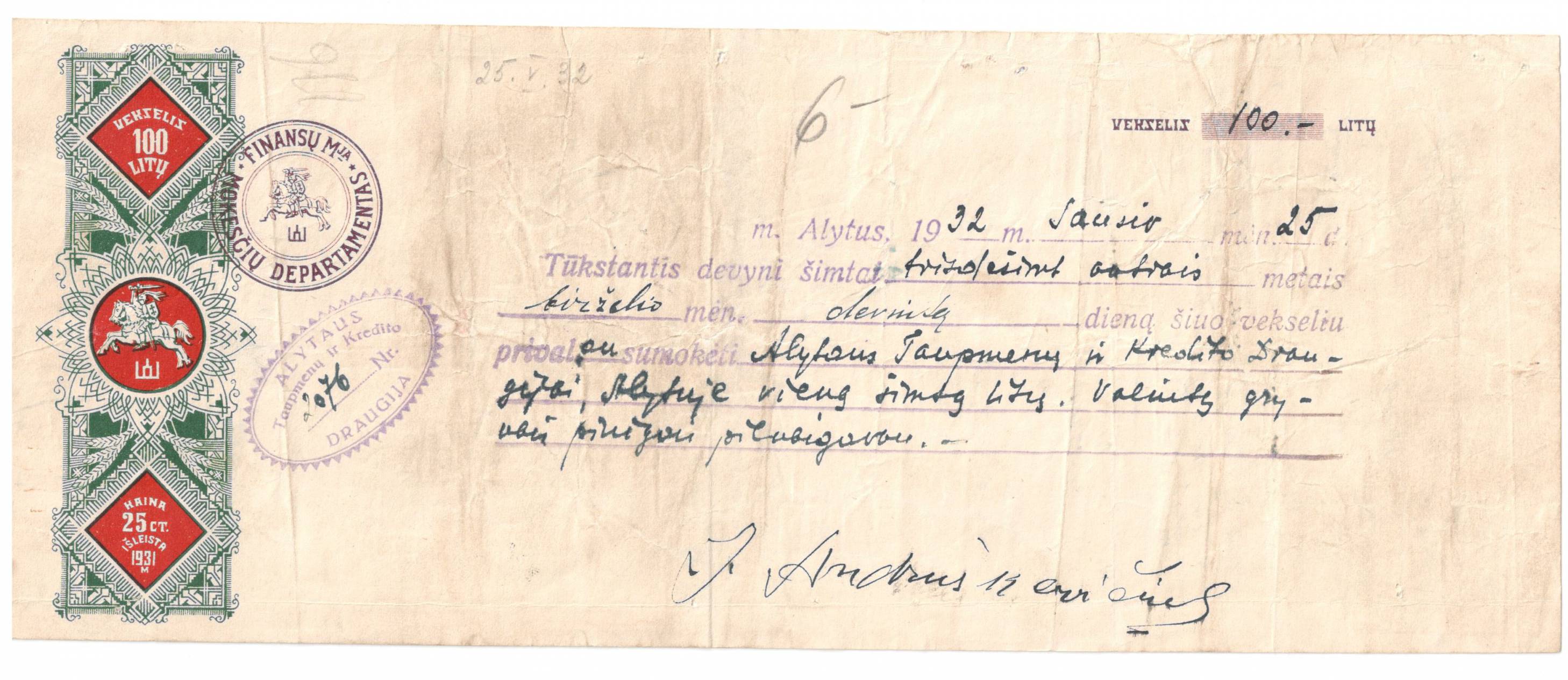Vekselis 1931 m 100 lt protestuotas Alytus Lietuva | 24626595