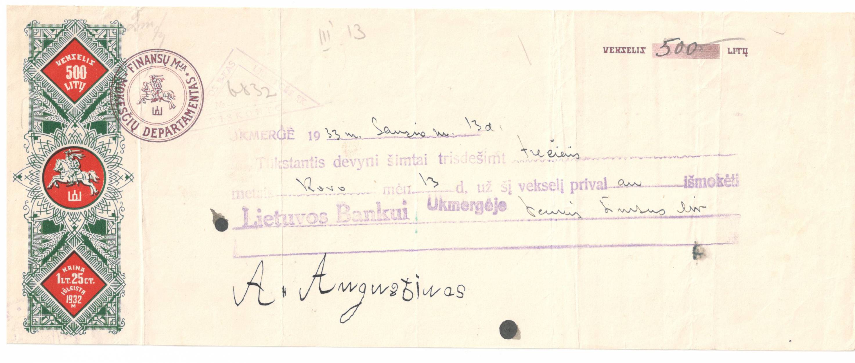 Vekselis 500 lt 1932 m Lietuva Ukmerge | 24518276