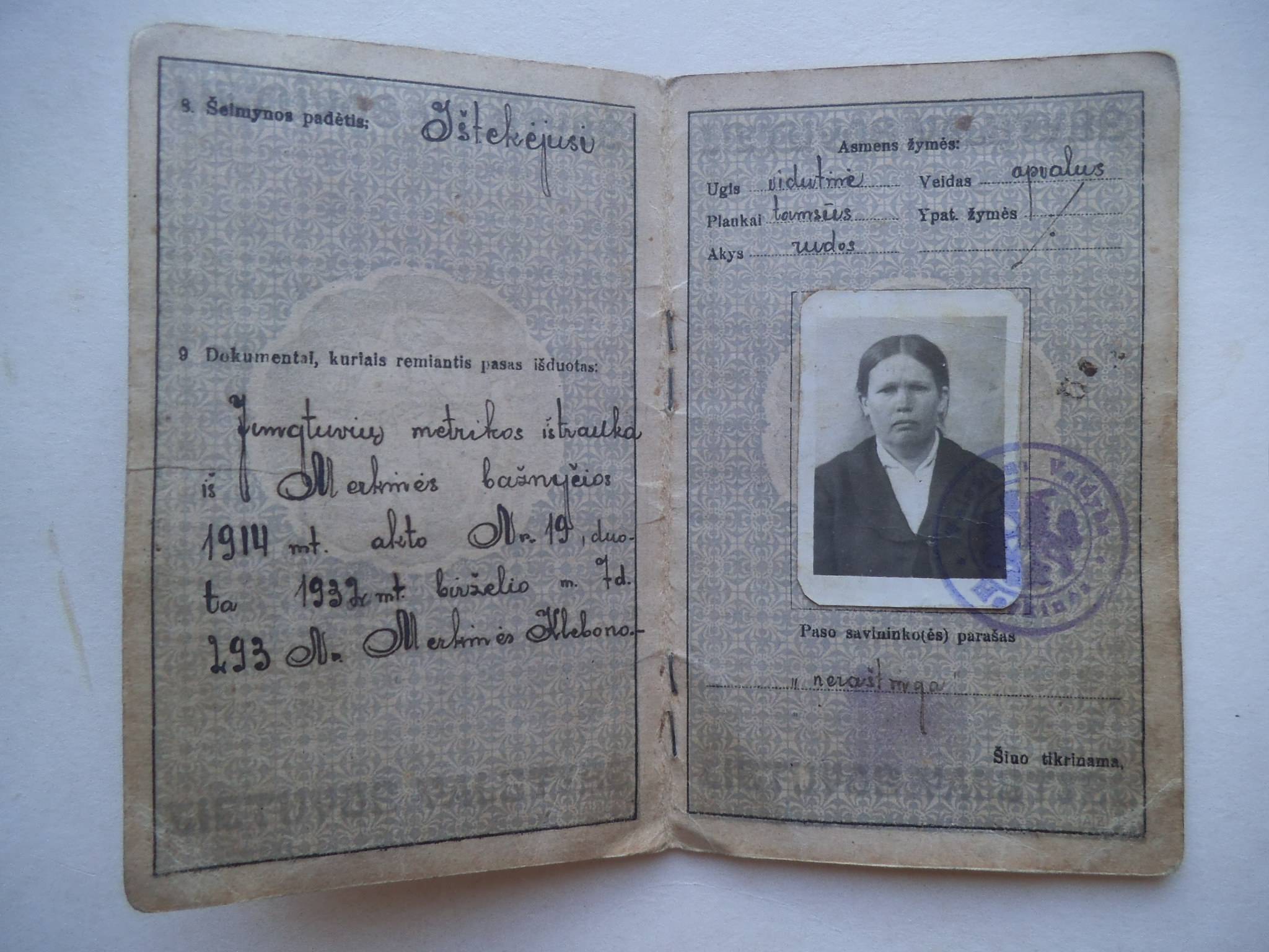 LR pasas, Merkinės valsč. | 23450025