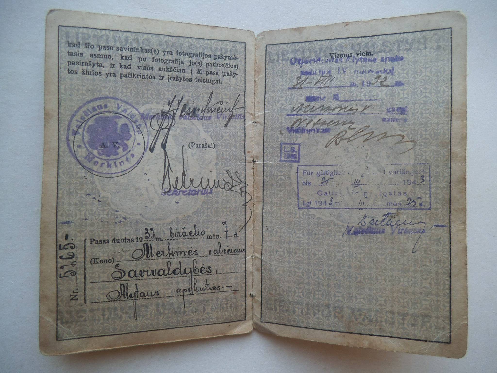 LR pasas, Merkinės valsč. | 23450025