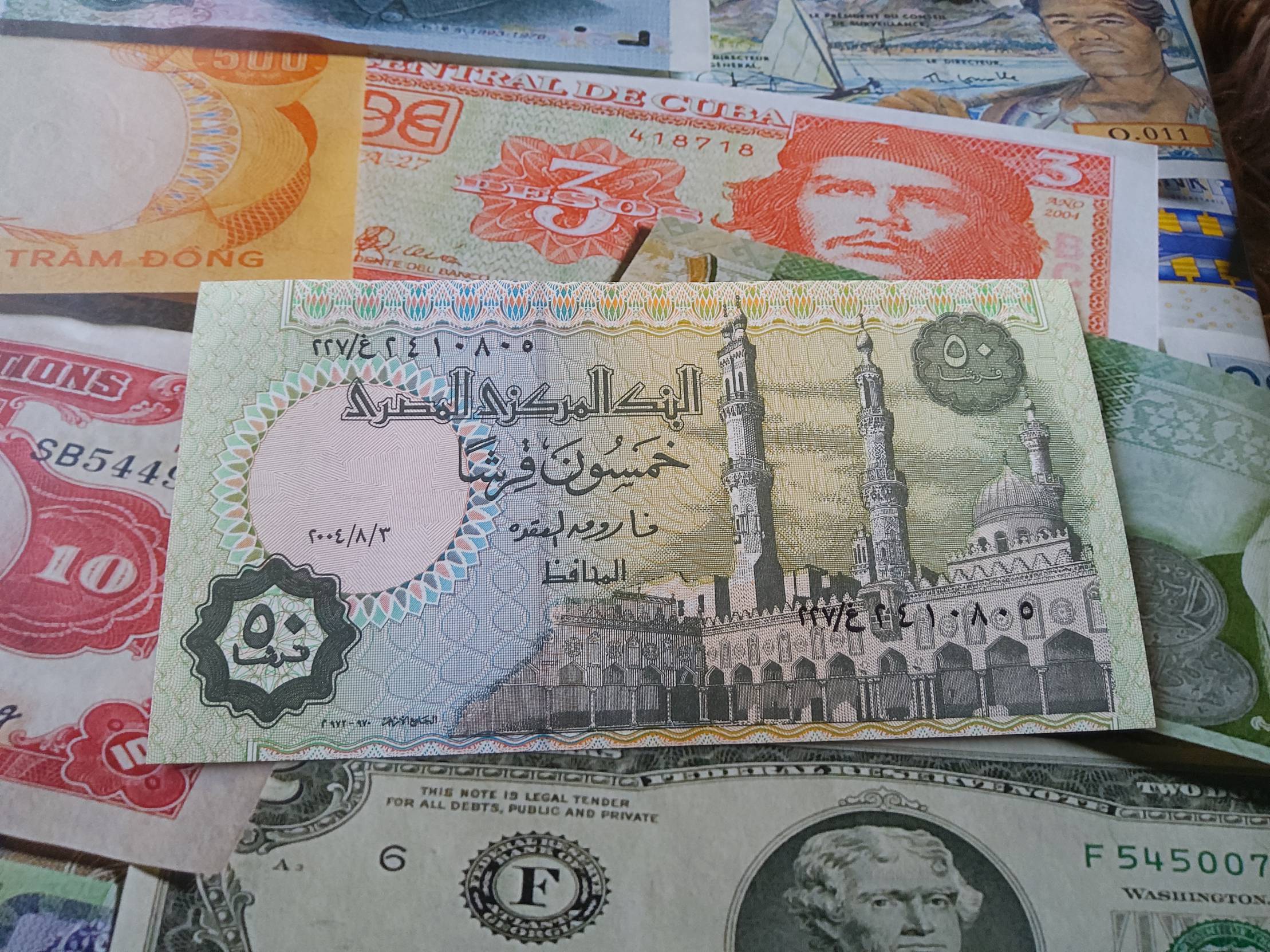 EGYPTAS 50 PIASTRES UNC | 23504037