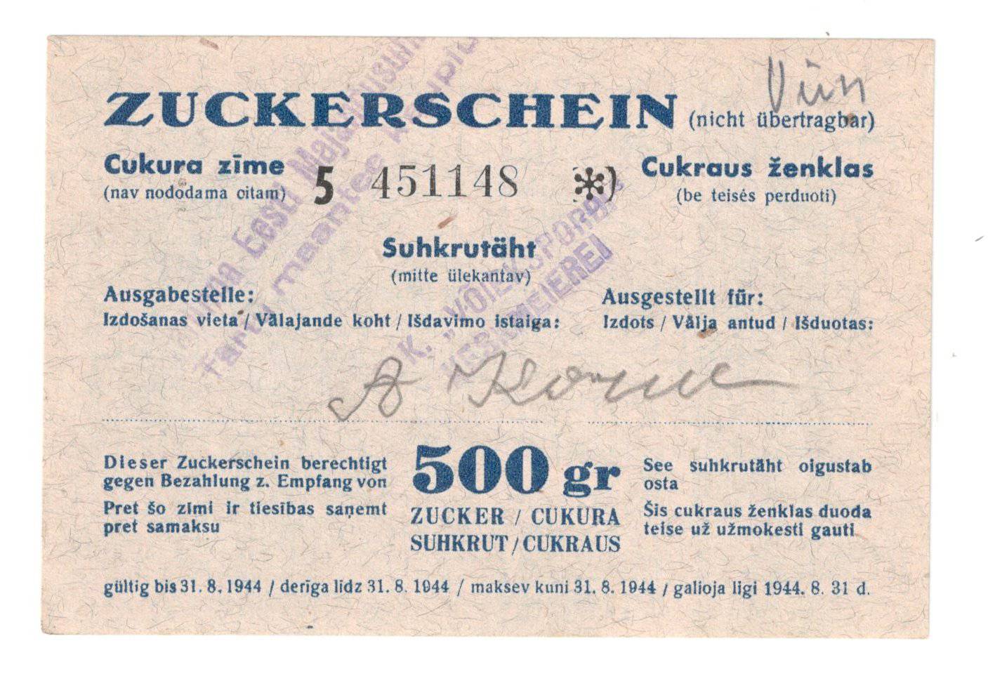 Cukraus ženklas 1943 m Lietuva Vokietija | 27515253