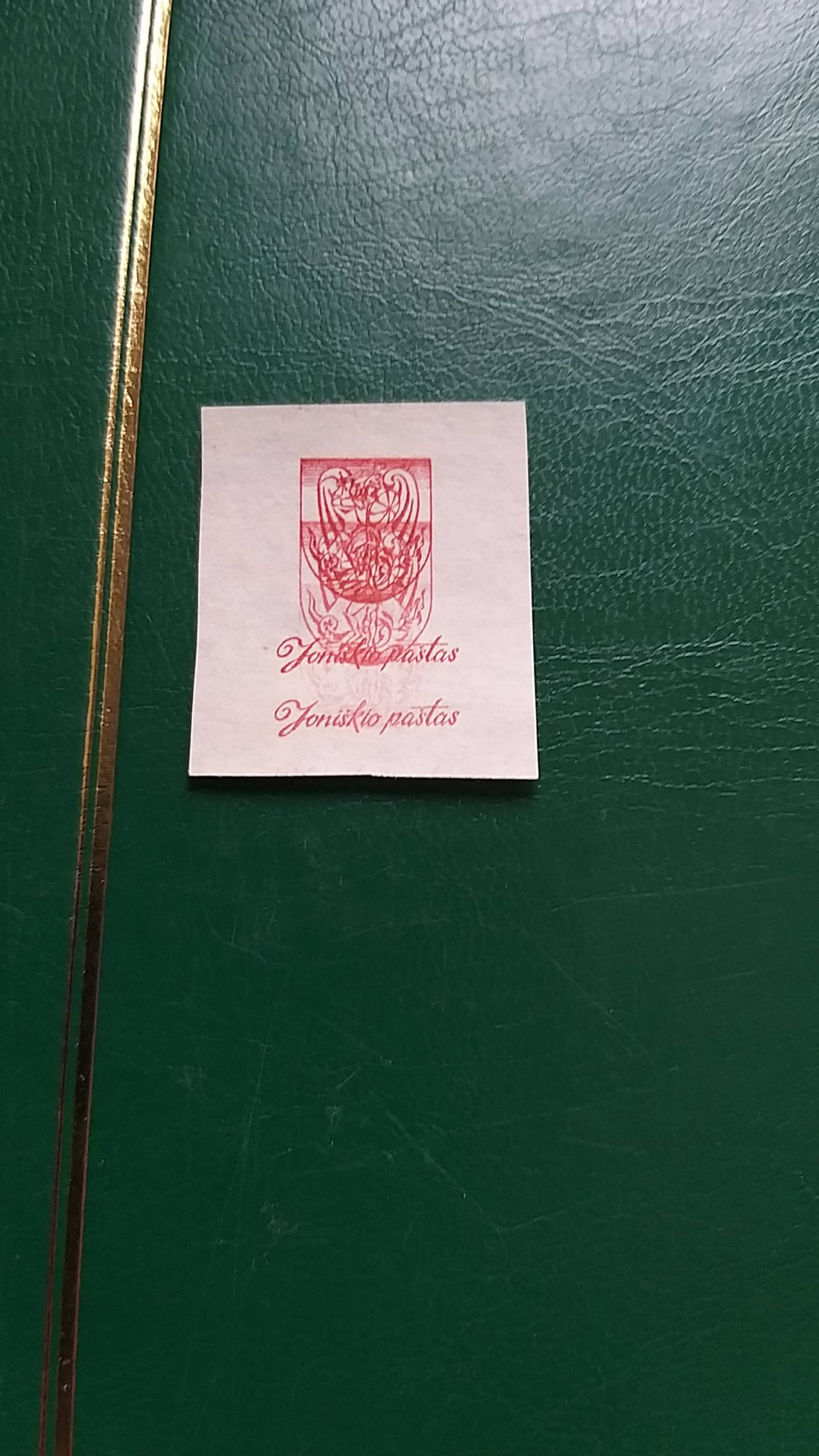 Joniskio pasto zenklas | 23913851