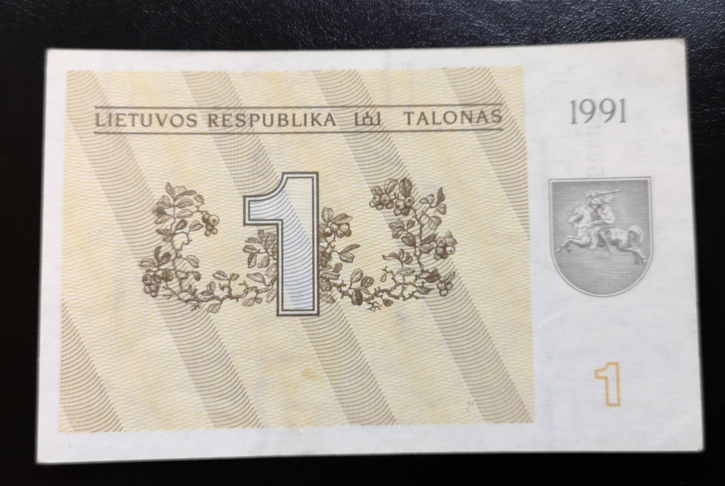 Lietuva. Talonai be užrašų. | 24126465