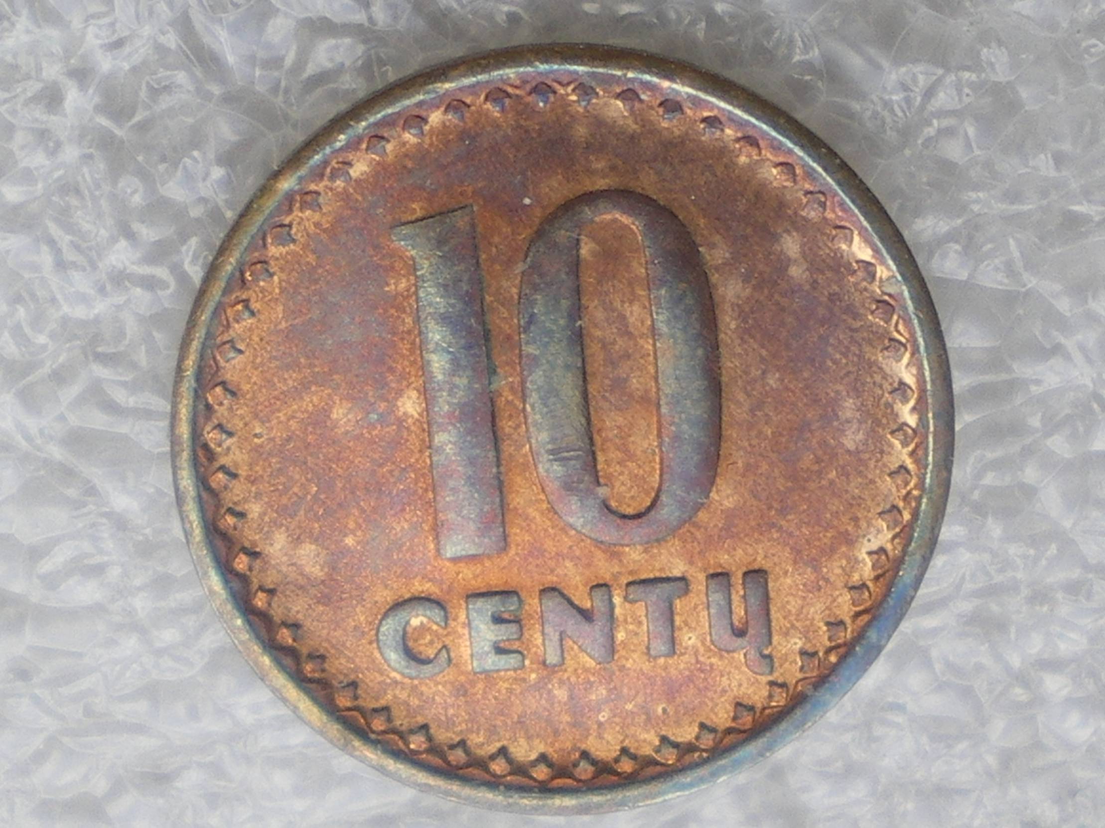 1991 LIETUVA pinigas 10 centų,KM#88,5618 | 26523102