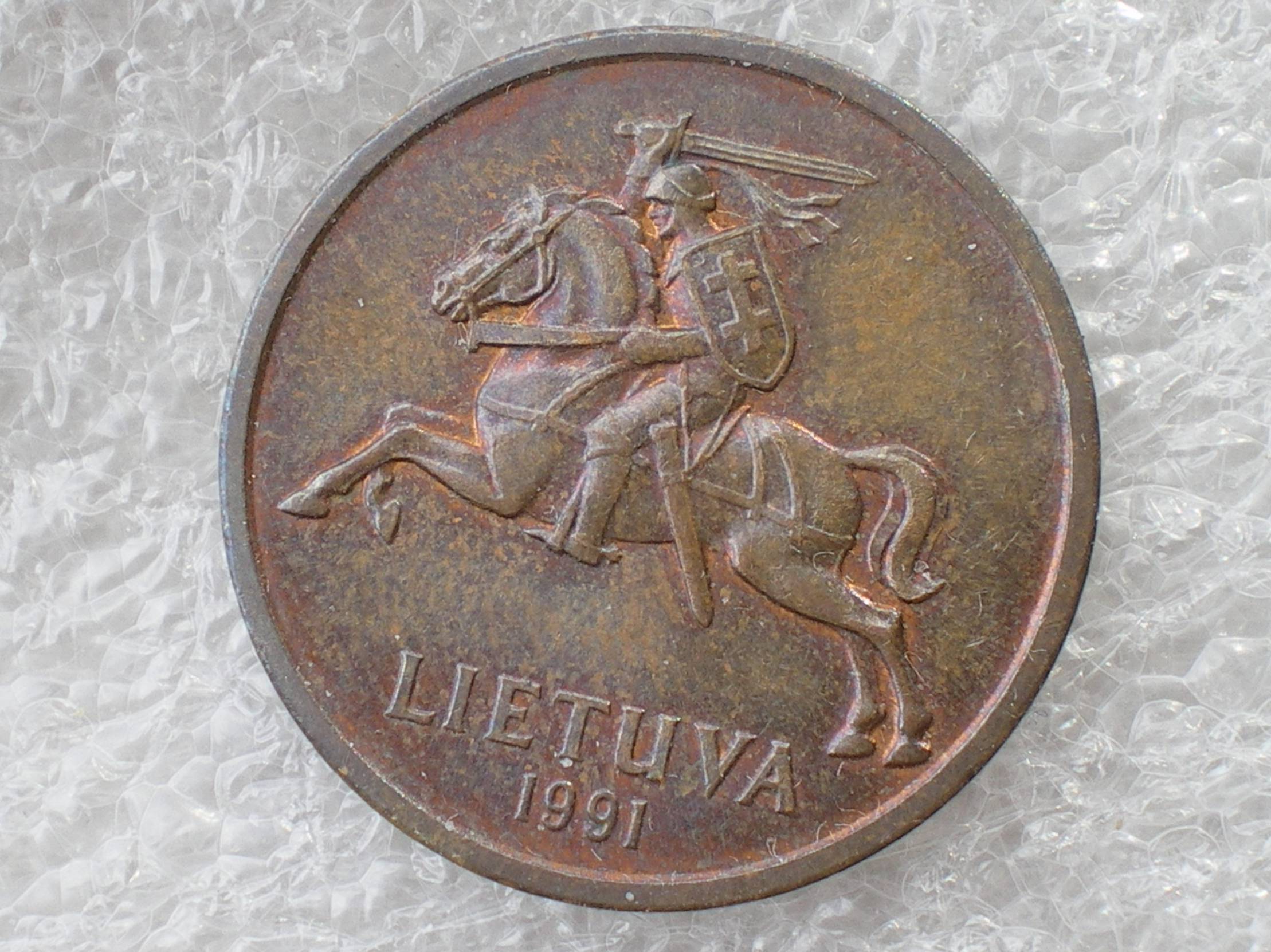 1991 LIETUVA pinigas 50 centų,KM#90,5607 | 24237505