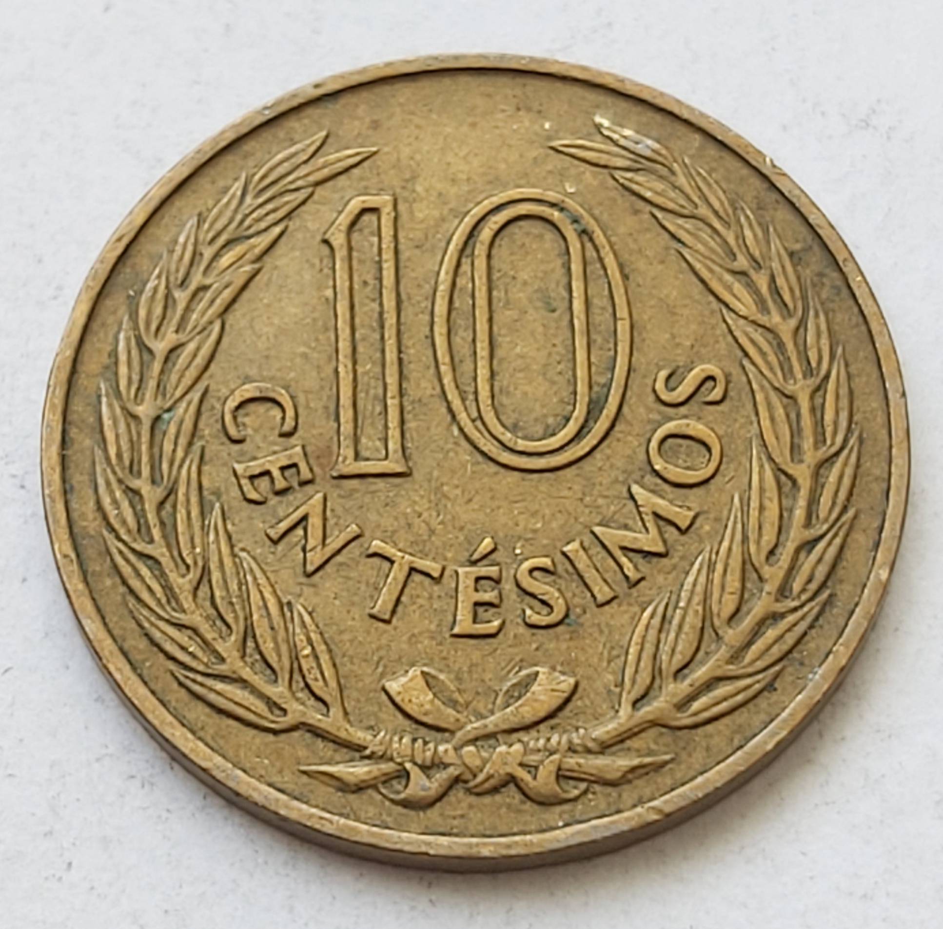 Urugvajus 10 CENTESIMOS 1960 | 26097339