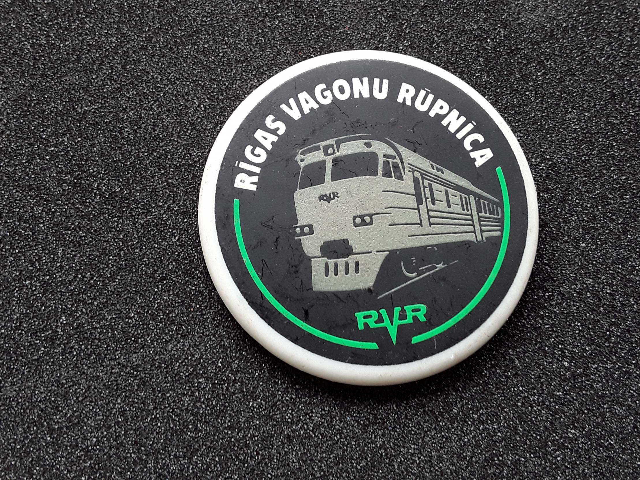 Ženkl. RIGAS VAGONU RUPNICA . TRAUKINYS | 31595733