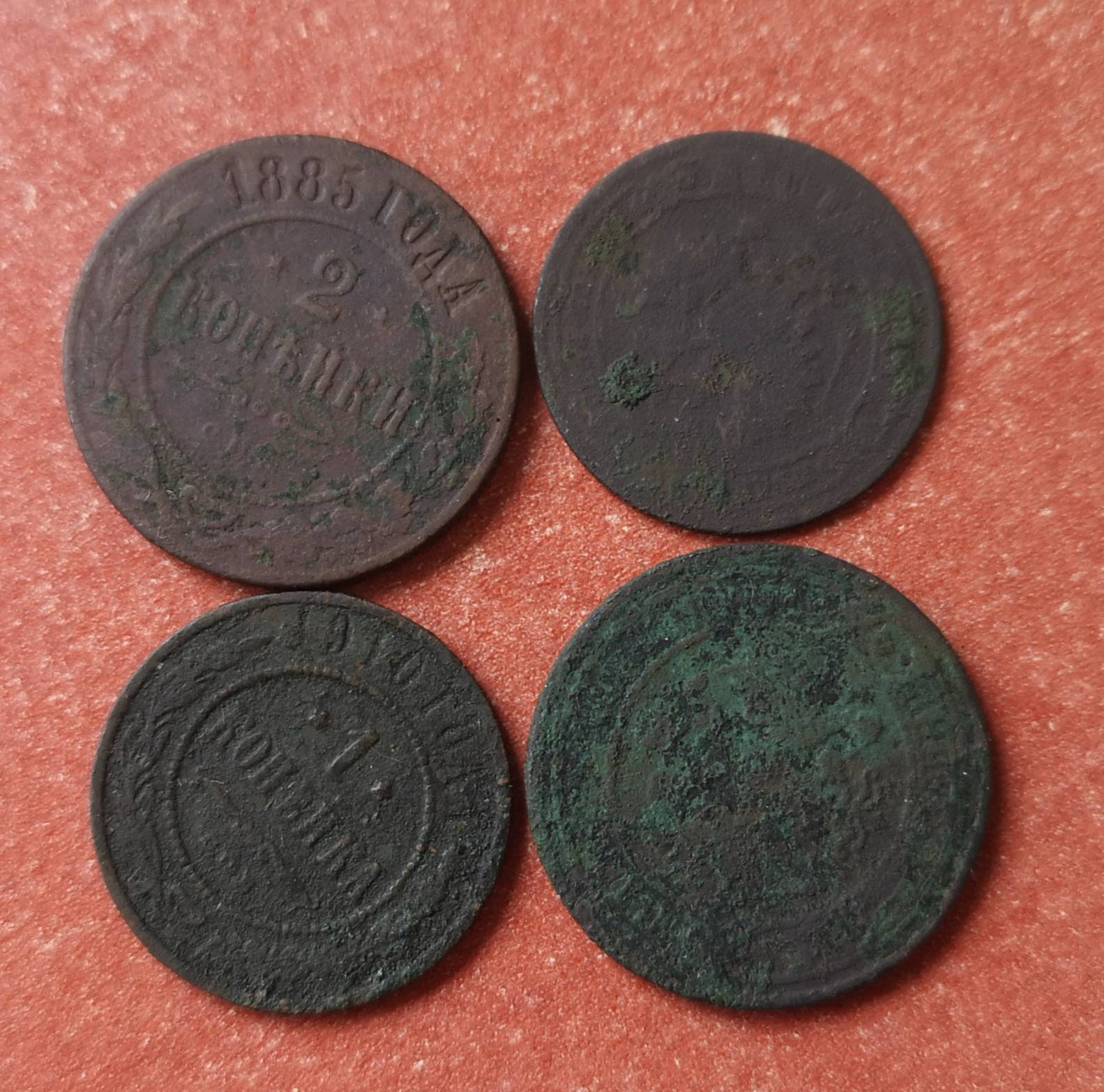 Carinė Rusija 4kastinukes.5 | 25963710