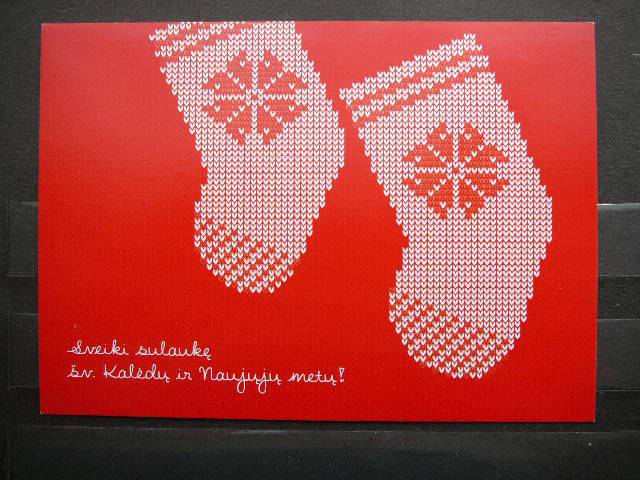 Atvirukas 2012 Sv. Kaledos Lietuva svarus | 27155863