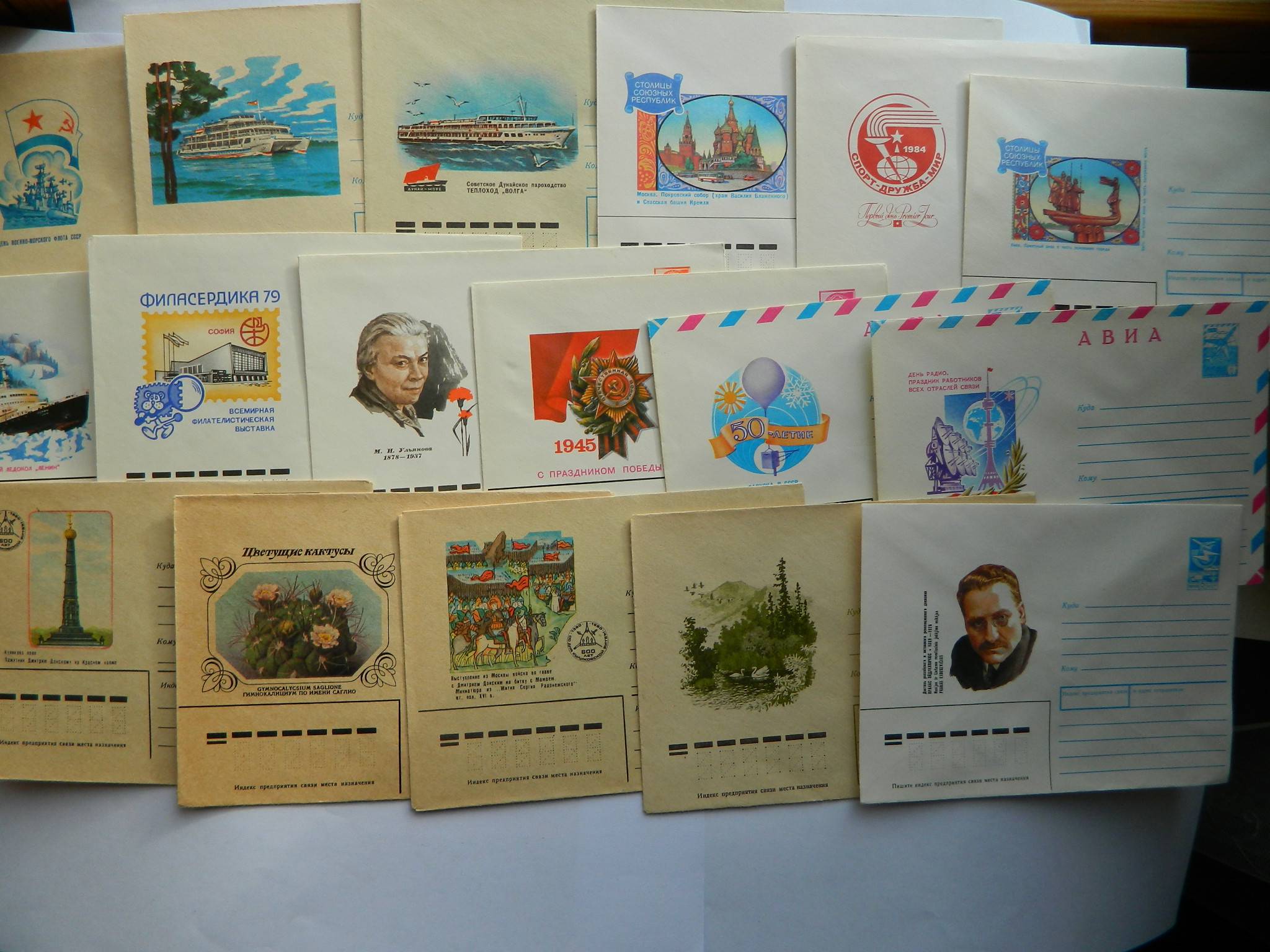 Pasto vokai senoviniai,nauji 50 vienetu Nr 18 | 25200036