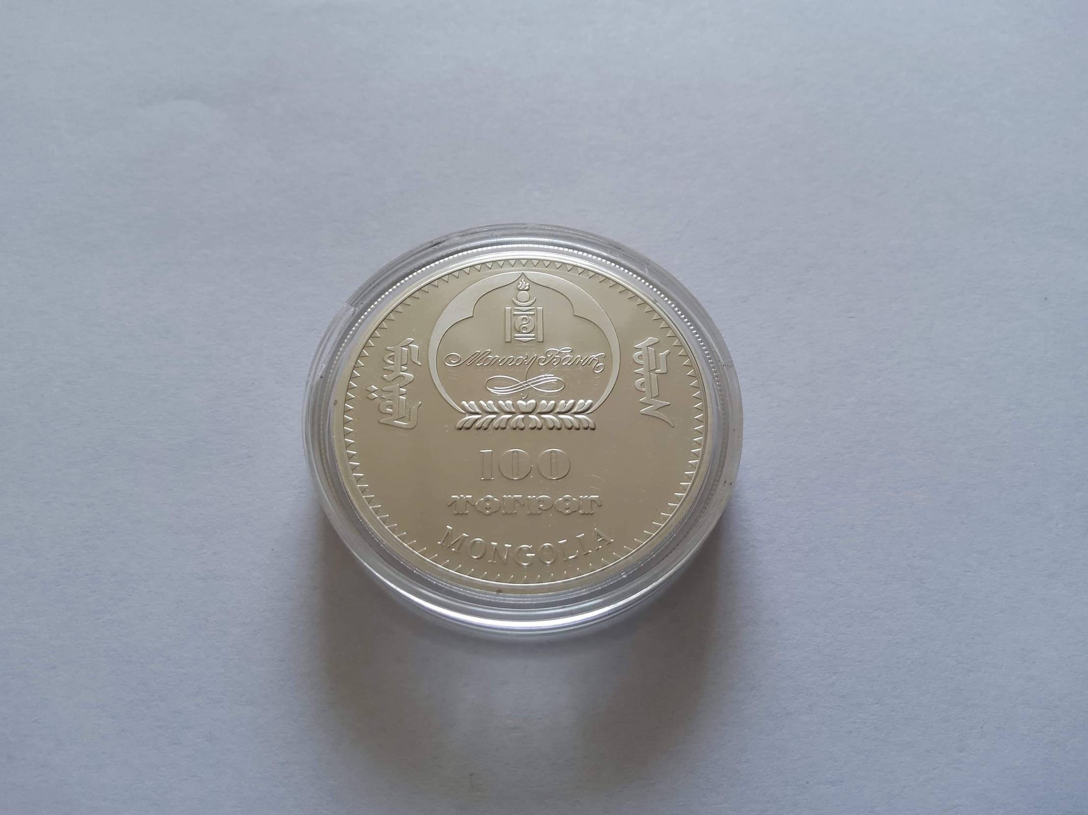 Mongolija 100 Togrog PROOF Jėzaus Kristaus statula | 25913742