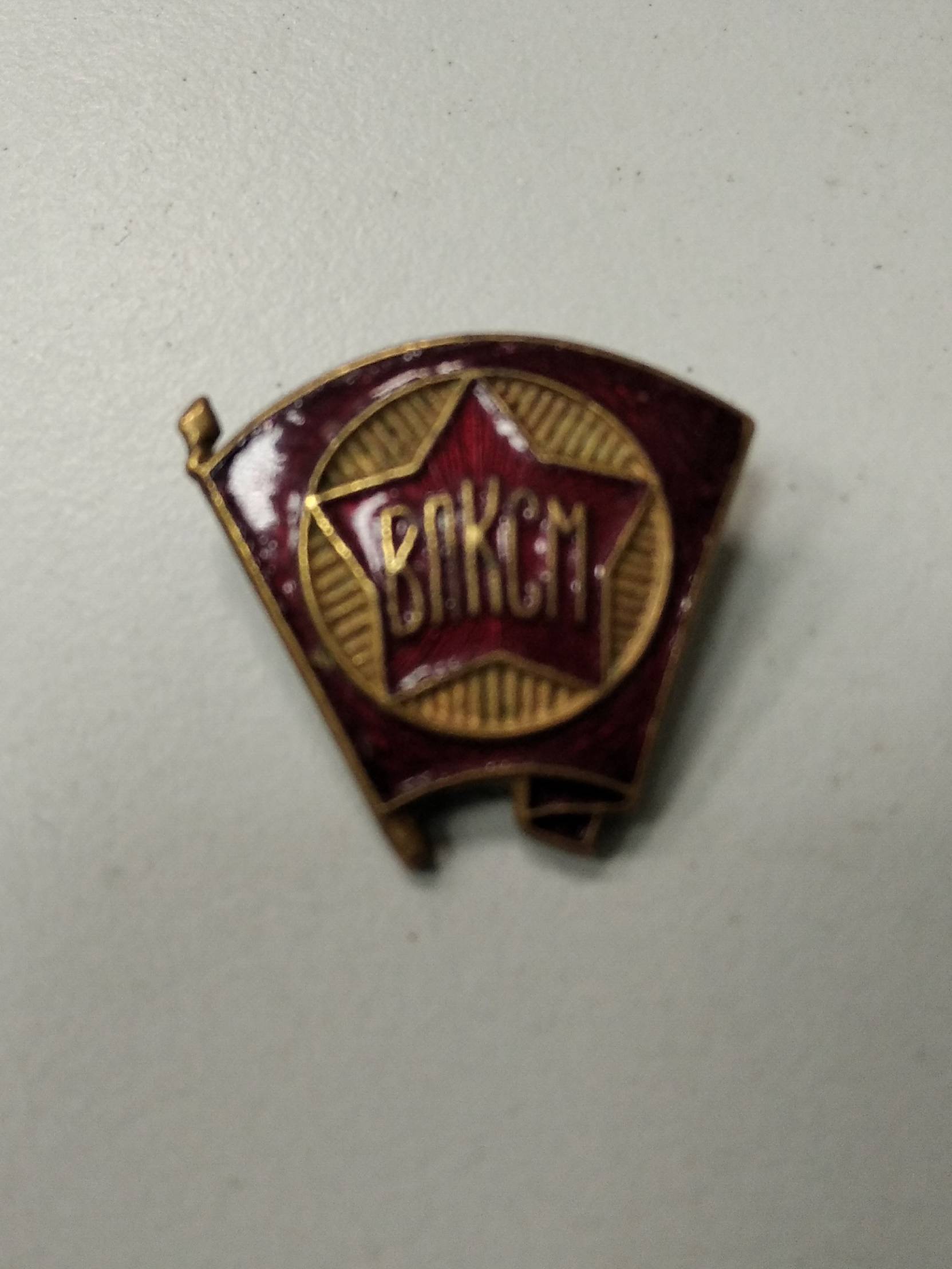 Russia VF | 26388983