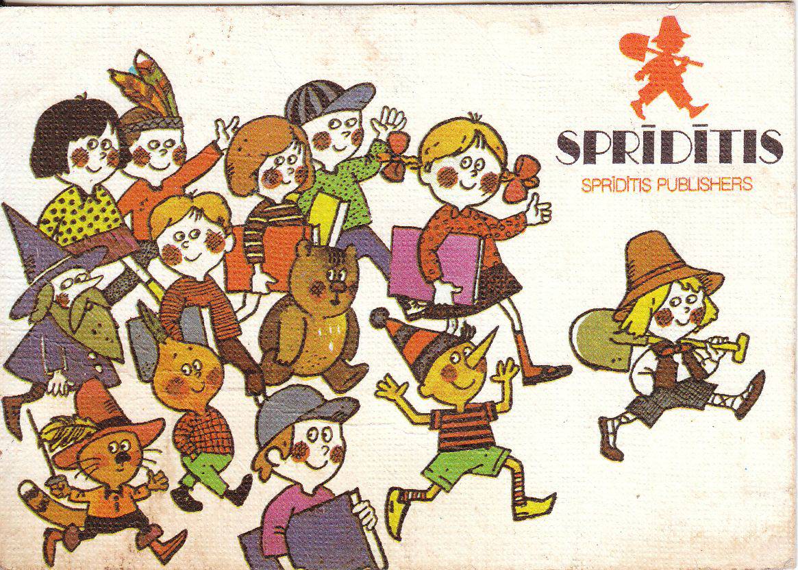 atvirukas su katinu | 27345470