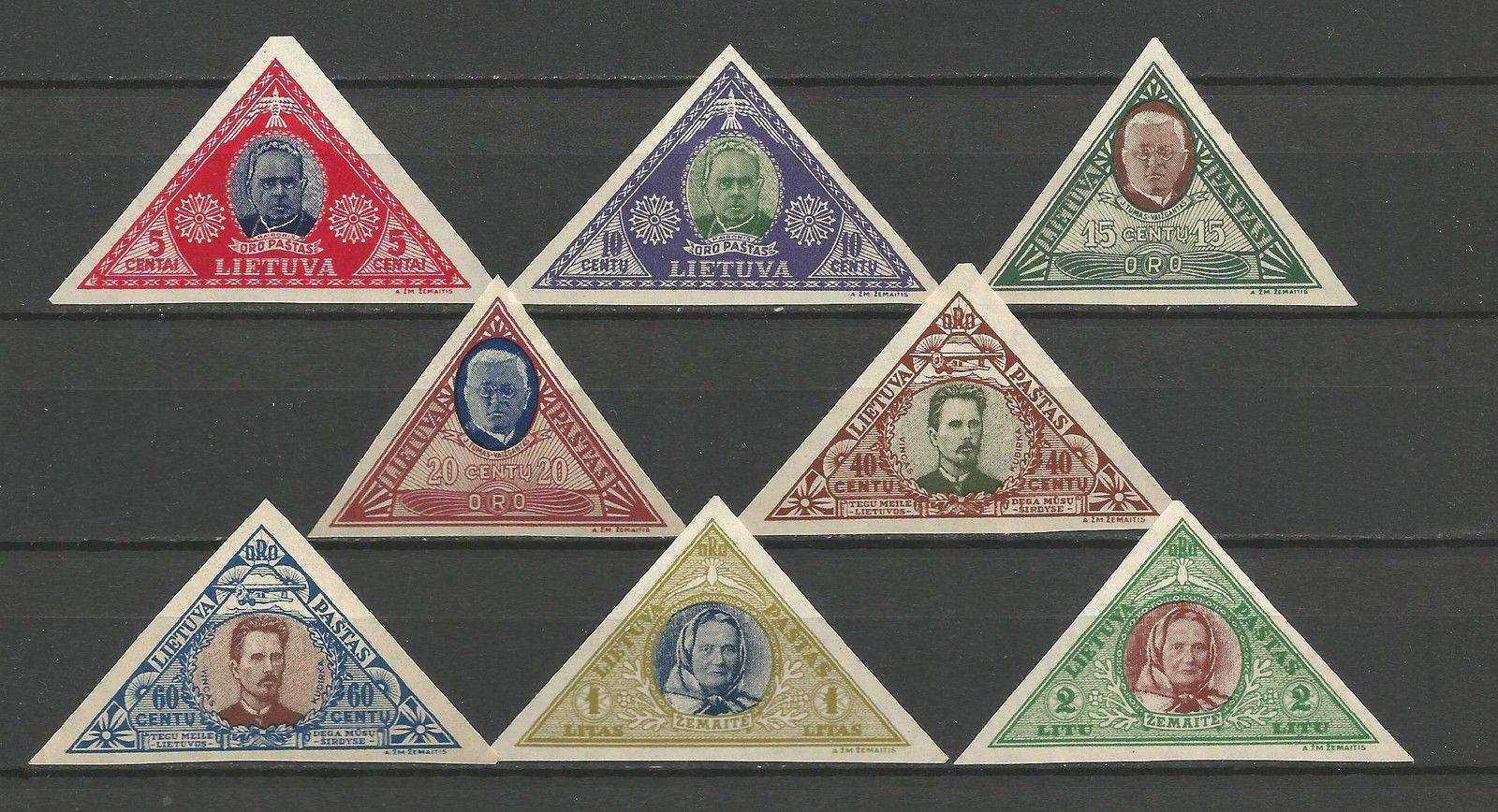 Lietuva 1933 m. Oro pastas, svarus kirptiniai | 27534118