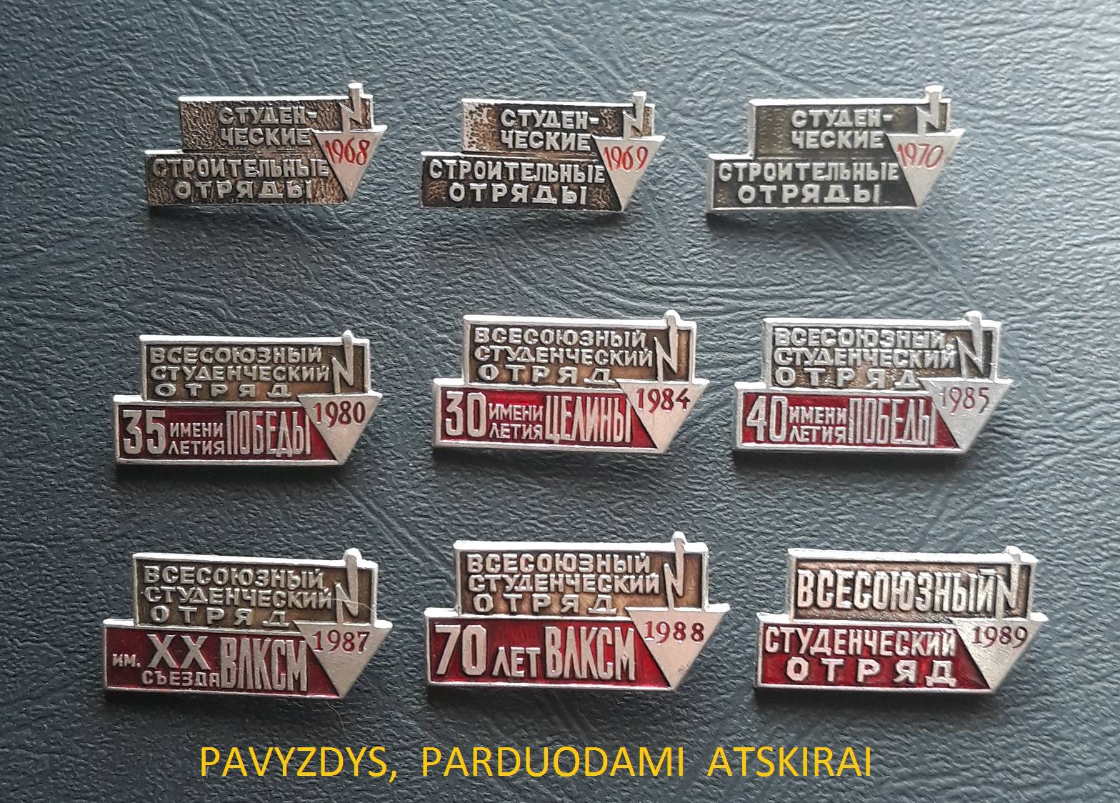 CCCP 1980 Studentų Statybiniai Būriai | 31680011