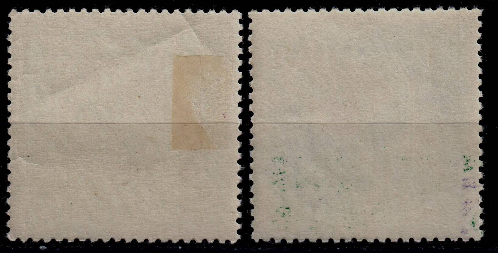 1962 CCCP Raudonasis kryžius Mi 2787-8 ansp | 31419905