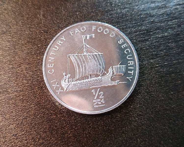 ŠIAURĖS KORĖJA 2002 1/2 čonos (proginė) | 31664077