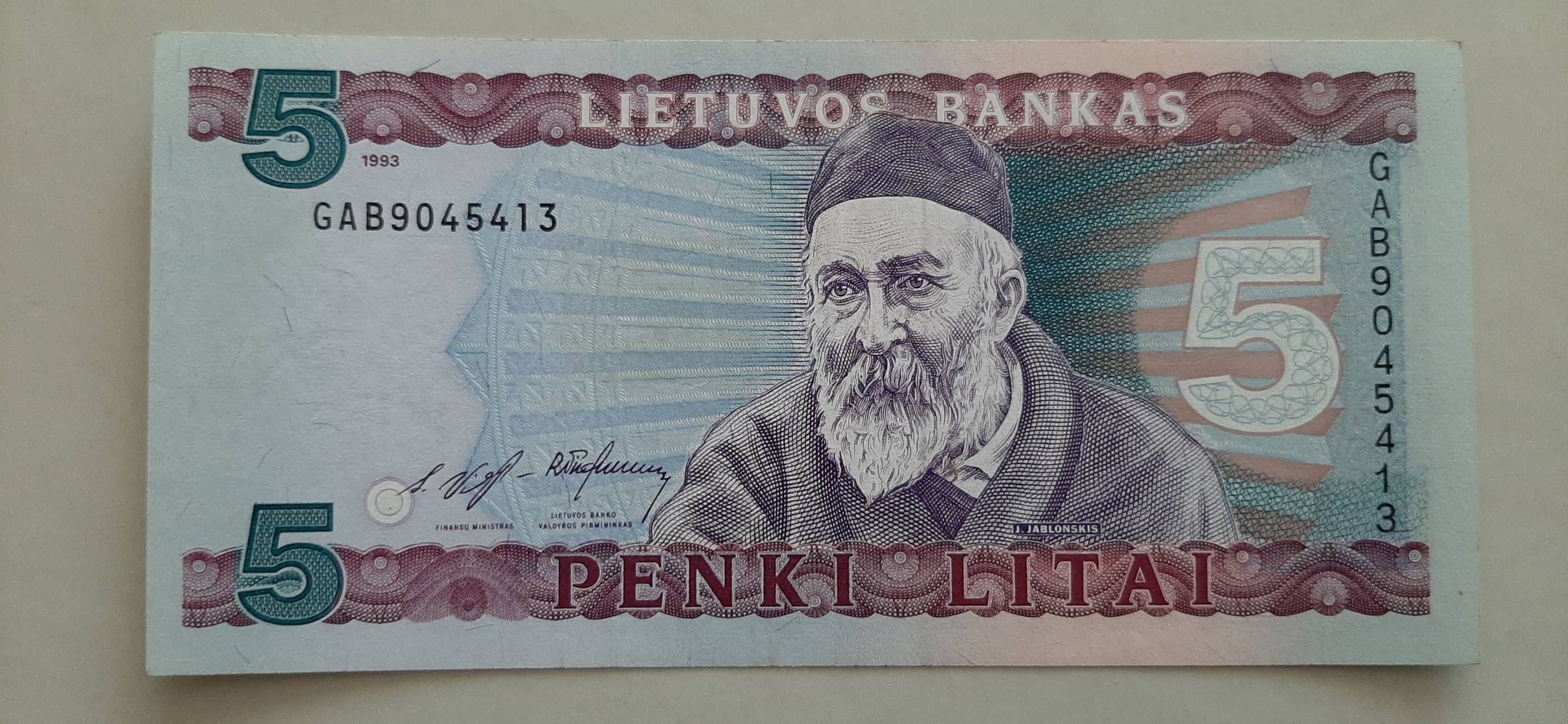 Lietuvos banknotai 5lt 1993m LB.... | 31942703
