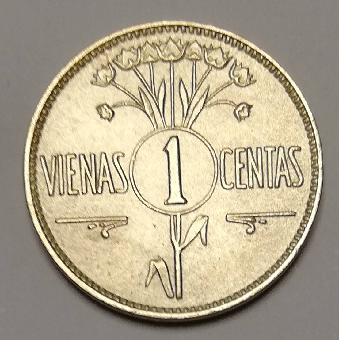 Lietuva. 1 centas, 1925, RARE (74) | 32197786