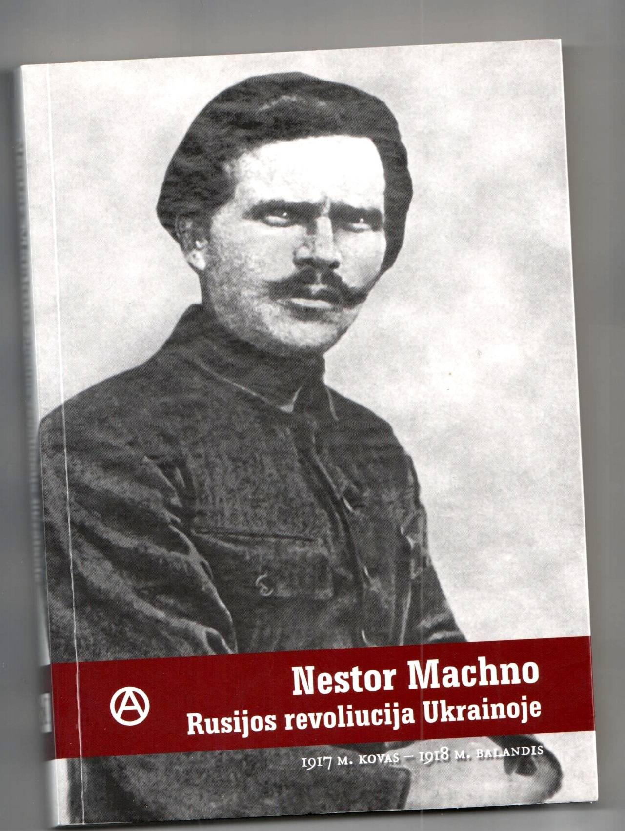 Knyga. Nestor Machno. Nuo 1 euro | 11259404