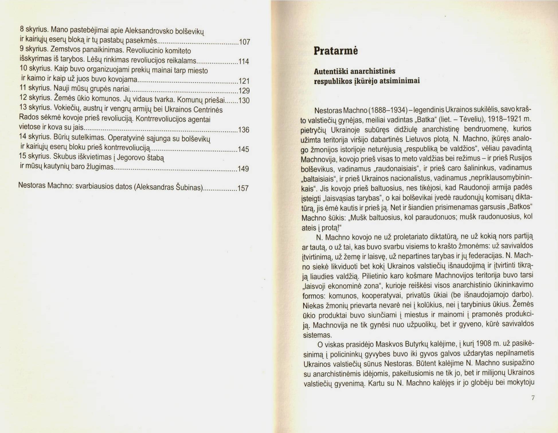 Knyga. Nestor Machno. Nuo 1 euro | 11259404