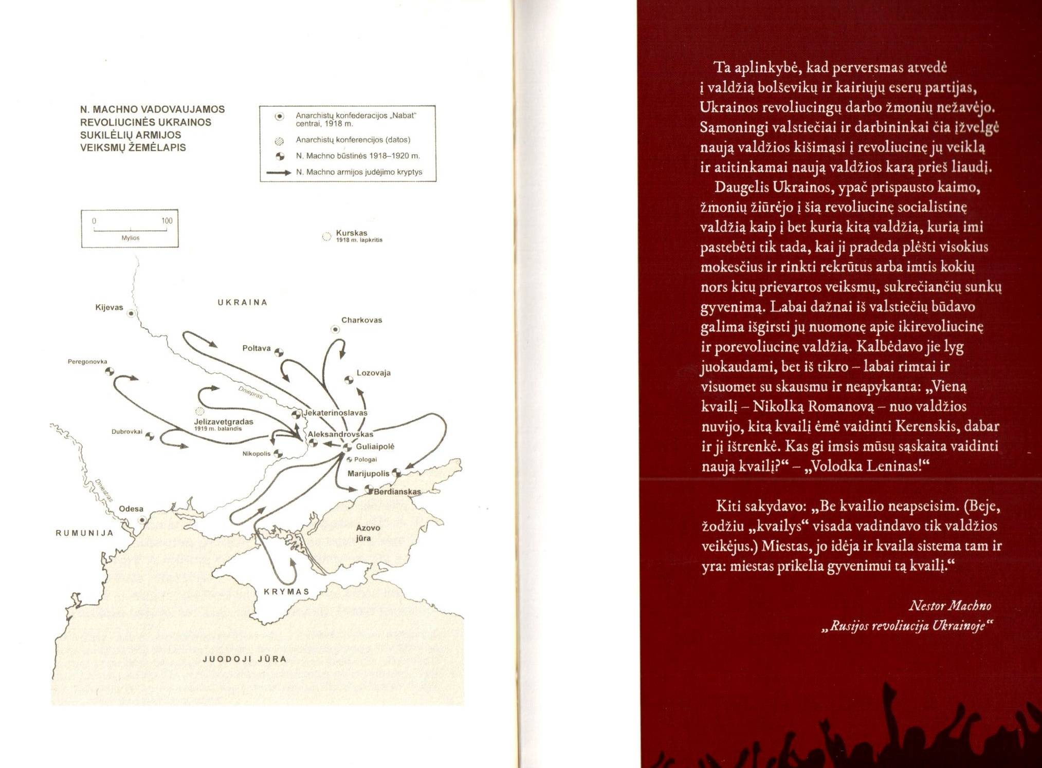 Knyga. Nestor Machno. Nuo 1 euro | 11259404