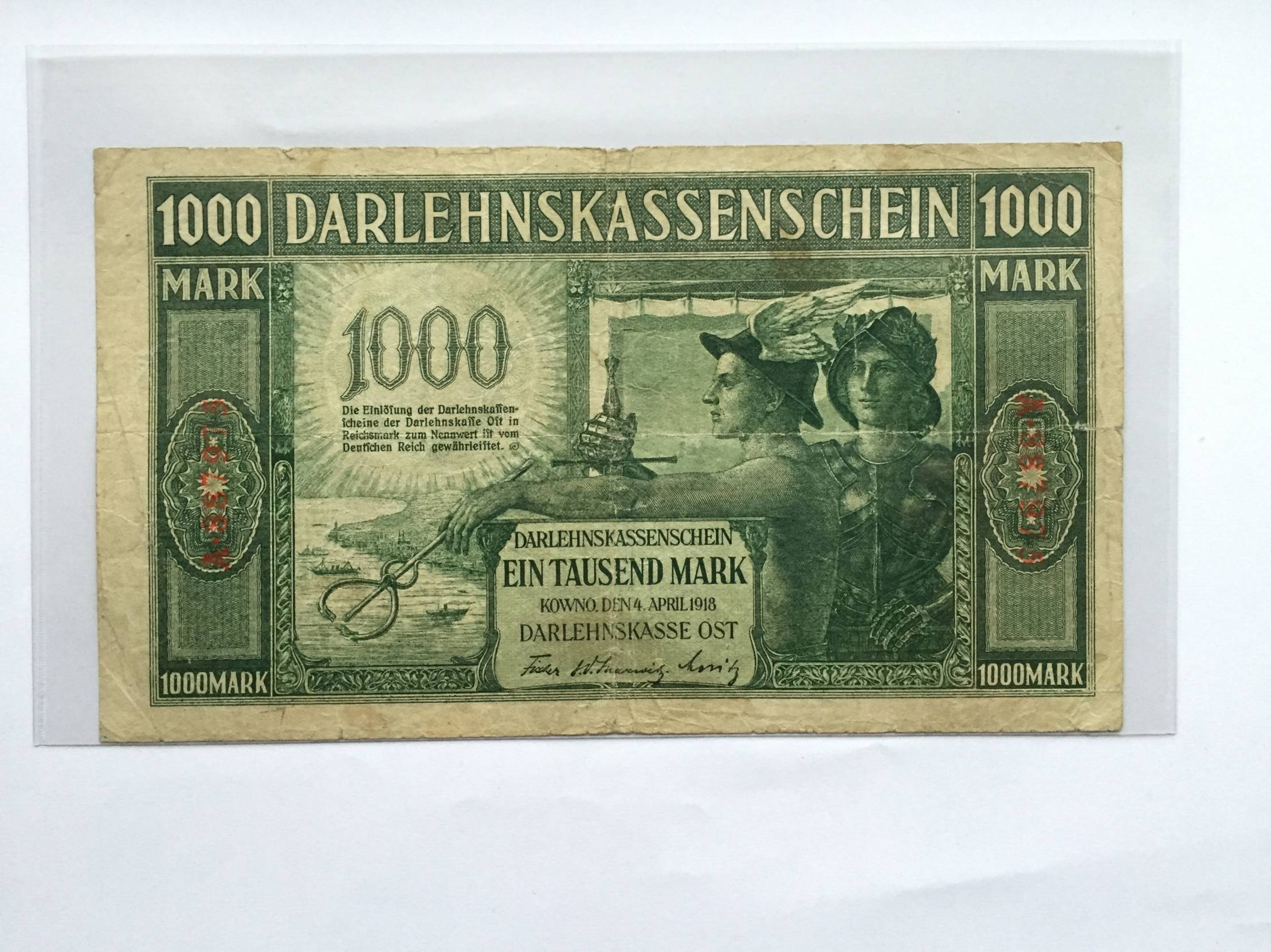 Lietuva 1000 OST Mark. 1918m. Nuo 1 euro | 42372372