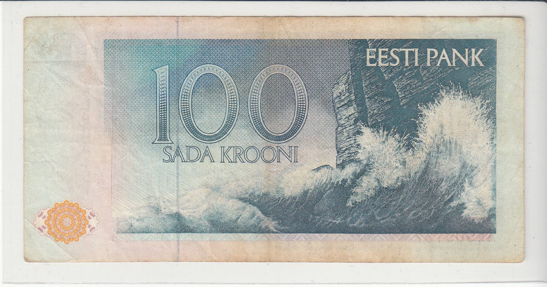 Estija_100 kronų_1992m_ nuo 1€! | 43037566